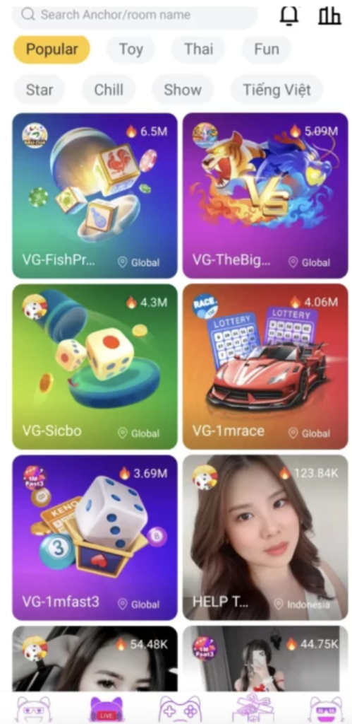 Pipiko MOD APK (Unlock Room, Unlimited Coins, VIP Unlocked)