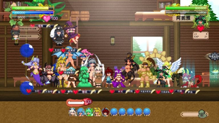 Succubus Affection APK For Android Free Download